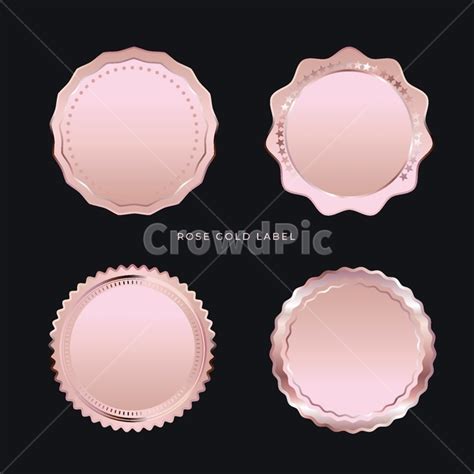 배경 배너 라벨 로즈골드라벨 Vip 사진이미지일러스트캘리그라피 Mjworld작가