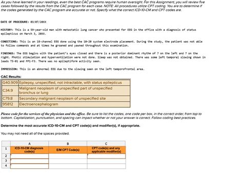 texts coding cases followed by the results from the cac program for each case note all