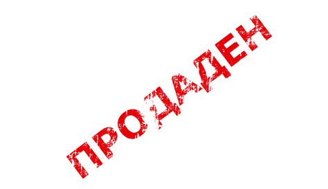 Нов Дом 1 агенция за недвижими имоти