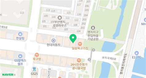 부산 명지신도시 맛집 오리한상 명지본점 푸짐한 커플세트 네이버 블로그