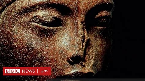 رأس تمثال توت عنخ آمون للبيع بـ 4 ملايين يورو Bbc News عربي