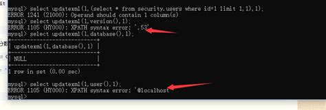 Updatexml函数再mysql中的作用 yourse1f 博客园