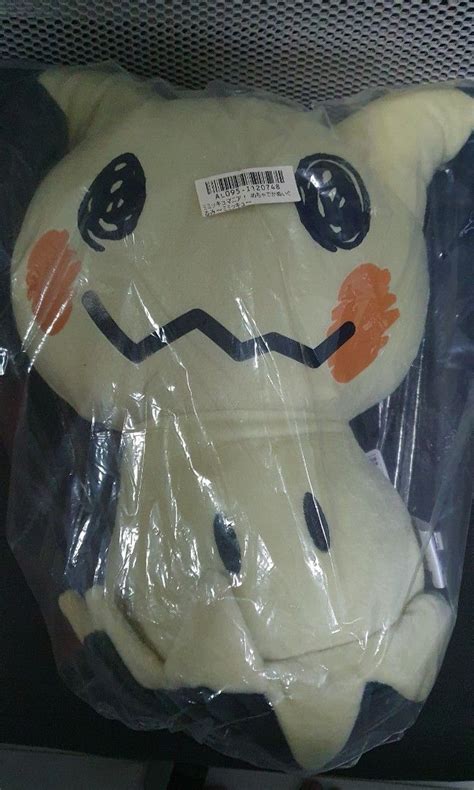 Mimikyu Plush Hobbies And Toys Toys And Games On Carousell