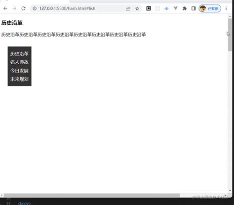 Vue路由模式及 History 模式下服务端配置 知乎 Vue路由模式及 History 模式下服务端配置 知乎