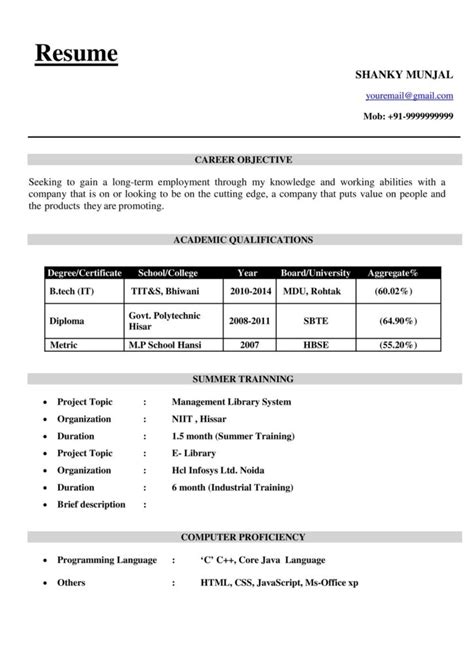 Fresher Resume Format In Word File Download 2 Page A4 Size
