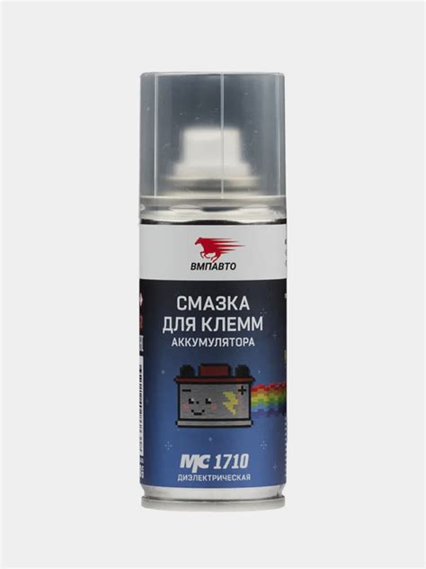 Смазка для клемм аккумулятора МС 1710 ВМПАвто купить по цене 321 ₽ в интернет магазине Магнит Маркет