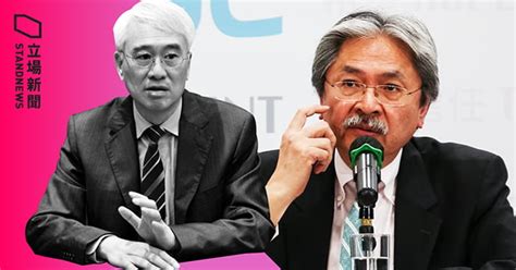 周融指曾俊華支持者 與「顏色革命」者同鼻孔出氣 警告商界撐曾或成外國勢力拍檔 立場新聞•聞庫