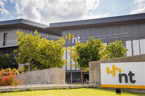 Bangkok Post NT Aiming For M Mobile Subscribers