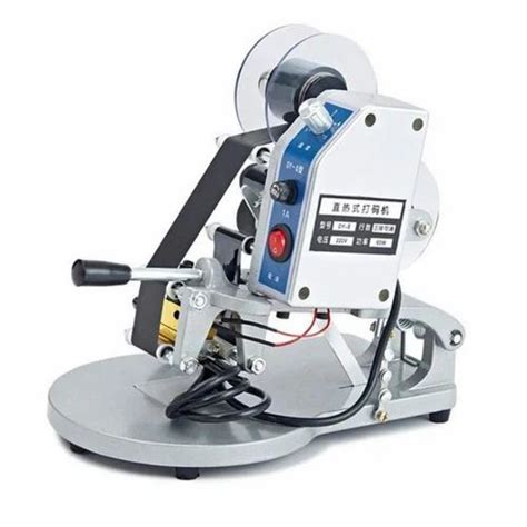 20 piece min arjun packaging machinery foil stamping date code printing machine at ₹ 11399 in agra