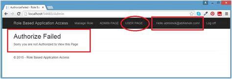 Role Based Access Of An Mvc Application