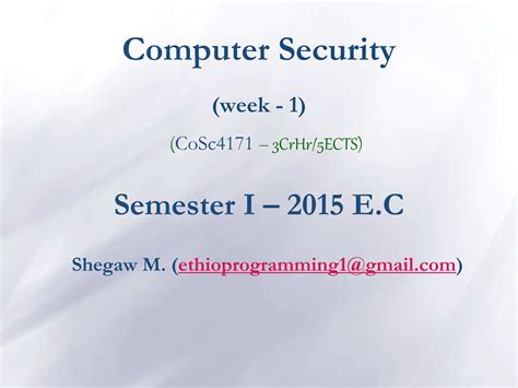 Security Chapter 1ppt