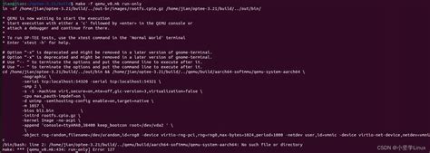 ubuntu22 04使用qemu运行armv8的tfa、optee和linux全过程 ubuntu optee csdn博客