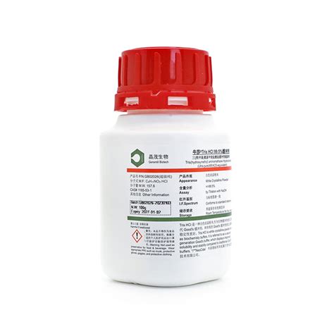Tris Hcl High Purity Biological Buffer CAS 1185 53 1 From Genemill Highly Recognized By The
