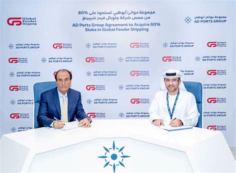 Ad Ports Group Acquires 80 Stake In Global Feeder Shipping