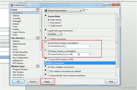服务器部署oracle,并实现客户端远程连接oaracle客户端部署 Csdn博客 服务器部署oracle,并实现客户端远程连接oaracle客户端部署 Csdn博客