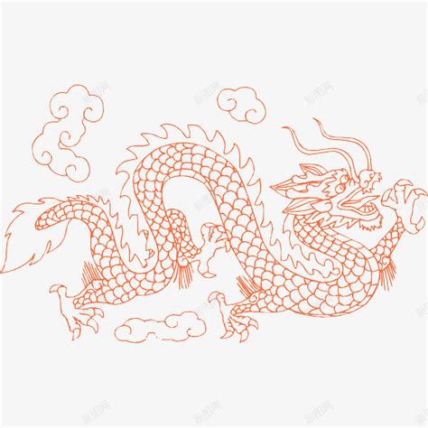 中国风橙色祥云纹和龙简笔画png图片免费下载 素材7QNVeVkWk 新图网