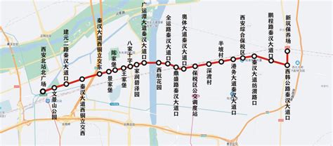 西安火车、公交最新调整！事关出行！