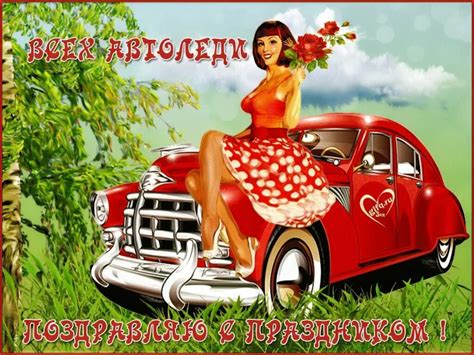 С праздником весны всех дам — Renault Duster 2g 1 5 л 2021 года