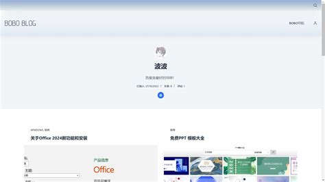 Windows远程桌面一站式指南 Boboblog Windows远程桌面一站式指南 Boboblog