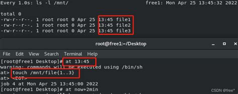 Linux系统延时任务及定时任务linux Desktop延迟启动 Csdn博客