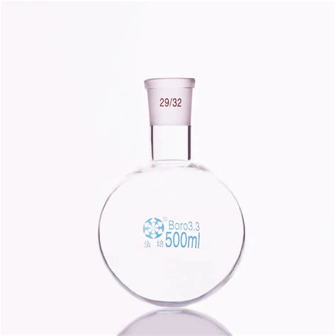 Single Neck Round Bottom Flask Boiling Flask Round Bottom