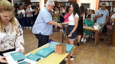 Дипломиране на Випуск 2022 Езикова гимназия д р Иван Богоров Димитровград