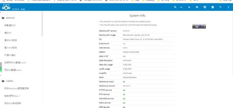 Ncp User Login No Response 📦 Appliances Docker Snappy Vm Ncp Aio