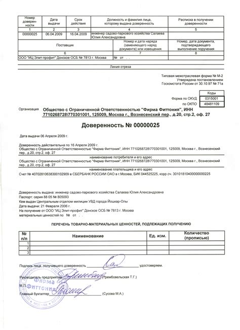 Blog Archives - leaderturbabit