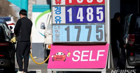 15주 하락한 기름값 상승세로 전환될까