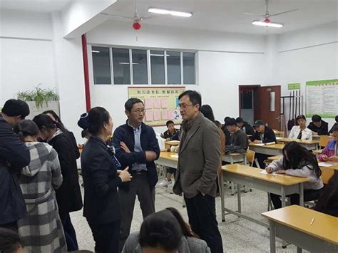 建设银行徐州分行副行长沙金一行到访我院 江苏省徐州技师学院 财务审计处