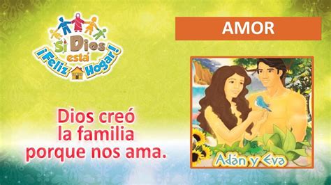 Experiencia Bíblica De Vacaciones 2020 Amor Youtube