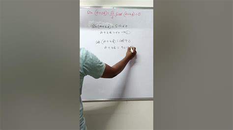 Math Trigonometry 🔥🔥🔥 Easy Shortvideo Mathematics Viral