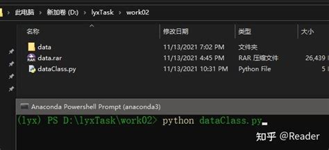 初学pytorch 构建自定义加载数据类 Dataset收集数据 知乎