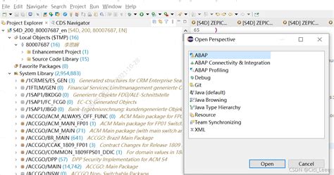 视图 Ddl代码cds修改sap Ecc Cds 更改 Csdn博客