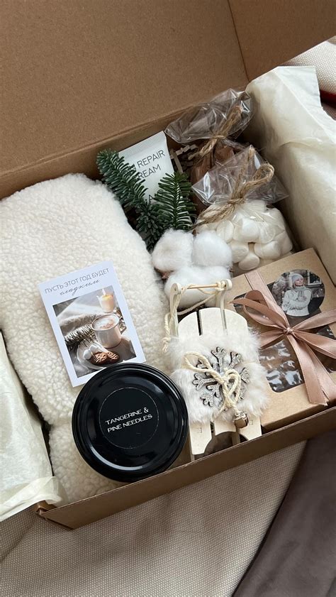 Подарочные боксы Новогодние корпоративные подарки Нск Последний день для выдачи доставки