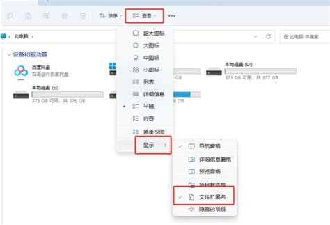 前端 Java第一个程序——helloworld！ 小魏写代码 Segmentfault 思否