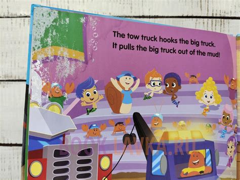 Nickelodeon Bubble Guppies Big Truck Show купить в интернет магазине