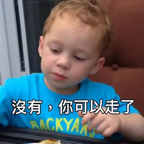 史上最全假笑男孩表情包合集嘻嘻嘻嘻嘻 知乎