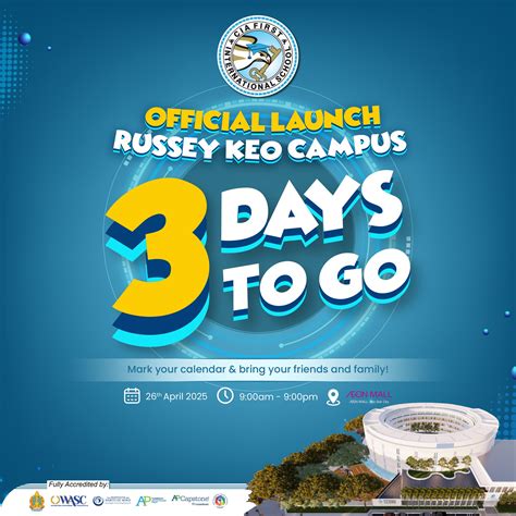 Cia 🎉 នៅសល់តែ3ថ្ងៃទៀតប៉ុណ្ណោះ សាលាអន្តរជាតិ ស៊ី អាយ អេ ហ្វឺសត៍