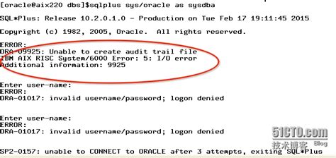 Oracle Study之案例 Oracle Sqlplus错误 sqlplus default directory CSDN博客