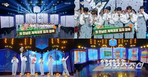 대세 신인 Tws 데뷔 한 달 만에 뮤직뱅크 1위…타이틀곡 첫 만남은 계획대로 되지 않아 인기 돌풍