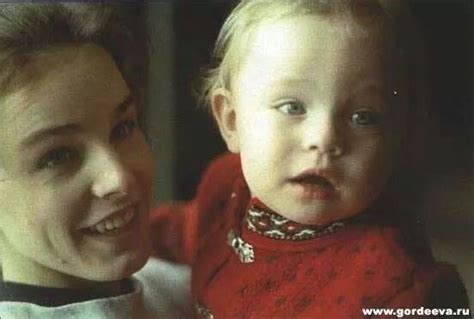 Daria A Mini Sergei Figure Skating Ex Husbands Figure Skater