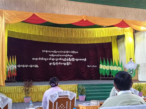 ဧရာဝတီတိုင်းဒေသကြီး၊ ဝန်ကြီးချုပ်ဦးတင်မောင်ဝင်း “အနာဂတ်လူငယ်များဉာဏ်ရည်ဖွံဖြိုး ကြီးထွားစေရန်န