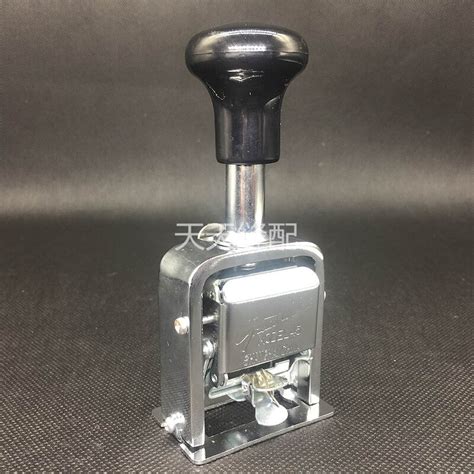 Great Wall Automatic Numbering Machine 6 Digit Numbering Machine