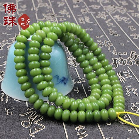 天然108颗菩提绿菩提根算盘珠手串算盘圆白玉菩提子佛珠手链 虎窝淘