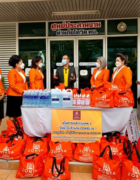 Zonta Club Of Bangkok I Home Facebook