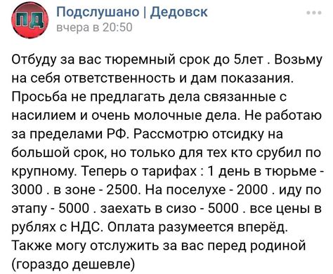 Anon картинки гифки прикольные комиксы интересные статьи по теме