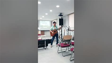 가서 제자 삼으라~ Youtube