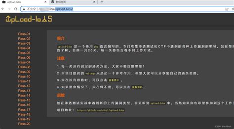 解决反向代理的样式表丢失问题nginx 样式丢失 Csdn博客
