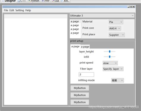 Wxfrombuilder怎么跟python交互 Wxformbuilder Gui教程mob64ca13f9a97c的技术博客51cto博客